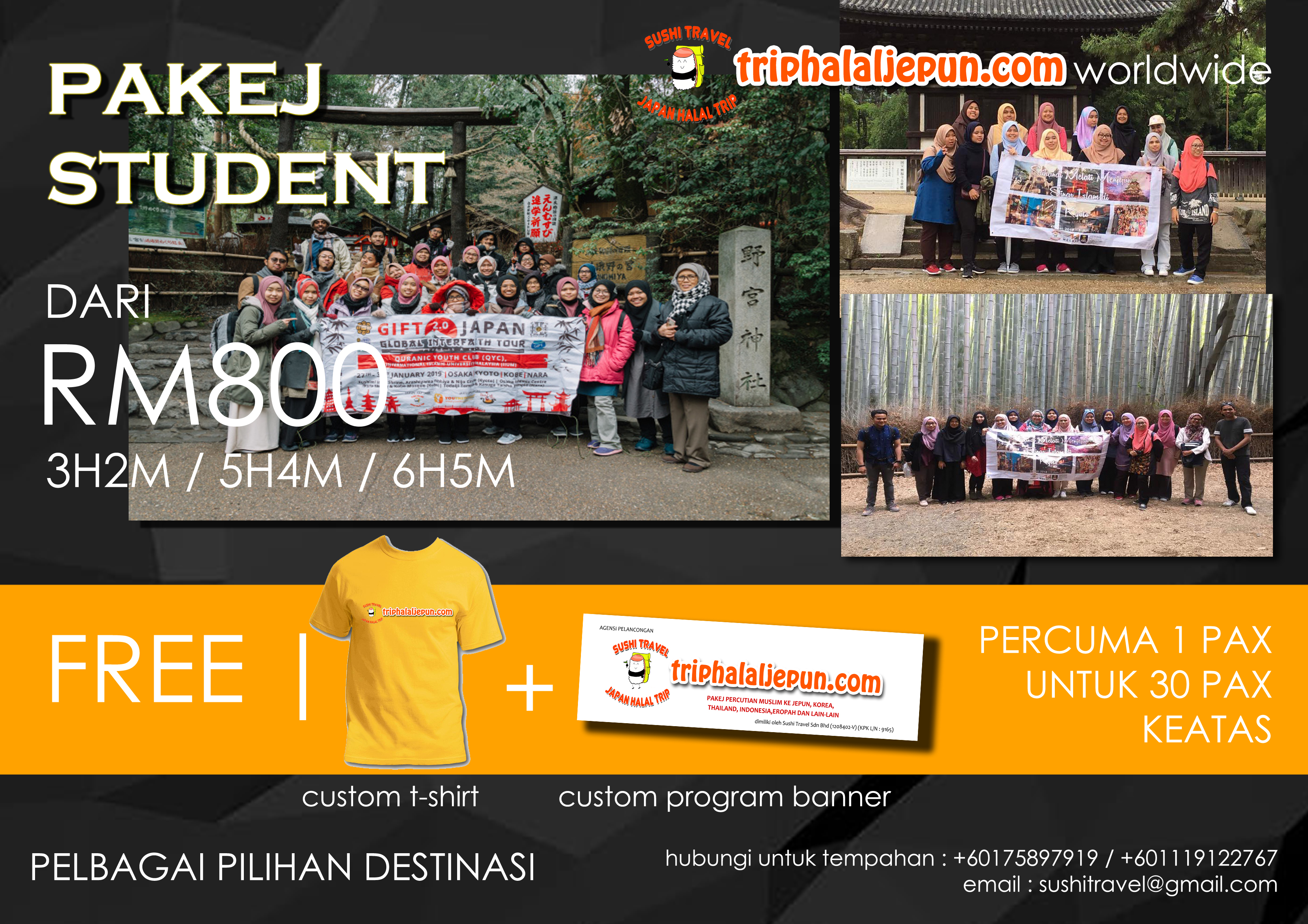 Pakej Student/ Lawatan Akademik – Trip Halal Jepun